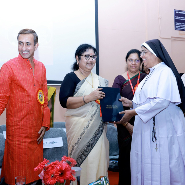 LBS Skill Centre:::::::::>>>>>>>>>